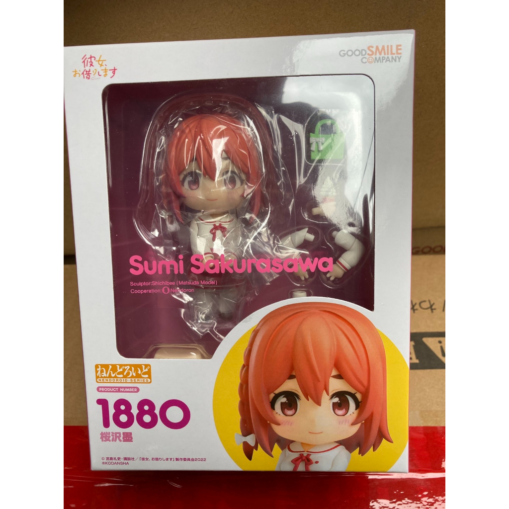 全新現貨 GSC Q版 黏土人 1880 出租女友 櫻澤墨 PVC可動完成品 | 蝦皮購物