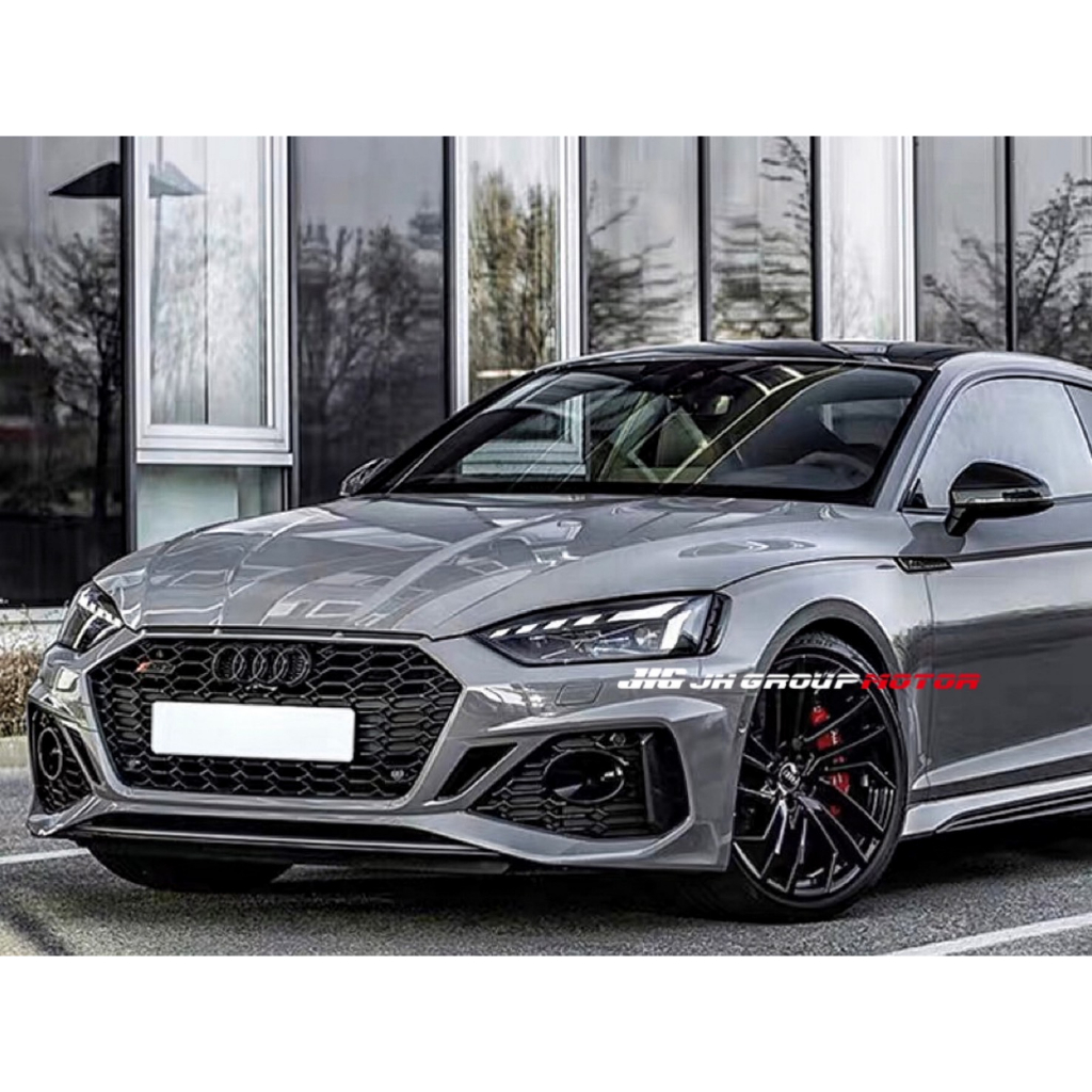【jh Group Motor】audi A5 B9 5 升級 Rs5樣式 空力套件 蝦皮購物