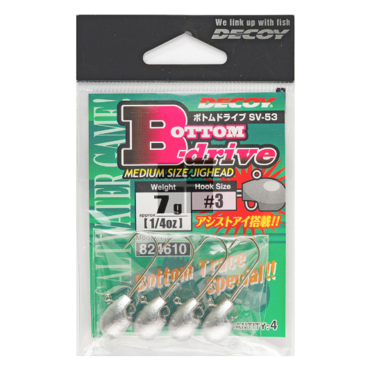 DECOY SV-53 Bottom Drive 汲頭鉤 汲鉤頭 超遠投 高貫穿 路亞假餌 路亞軟蟲 【小蝦米釣具】 | 蝦皮購物