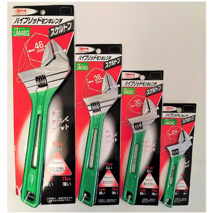 日本蝦牌 LOBSTER UM24G、UM30G、UM36G、UM46G 綠色膠套輕量扳手 大開口扳手(蝦皮代開發票) | 蝦皮購物