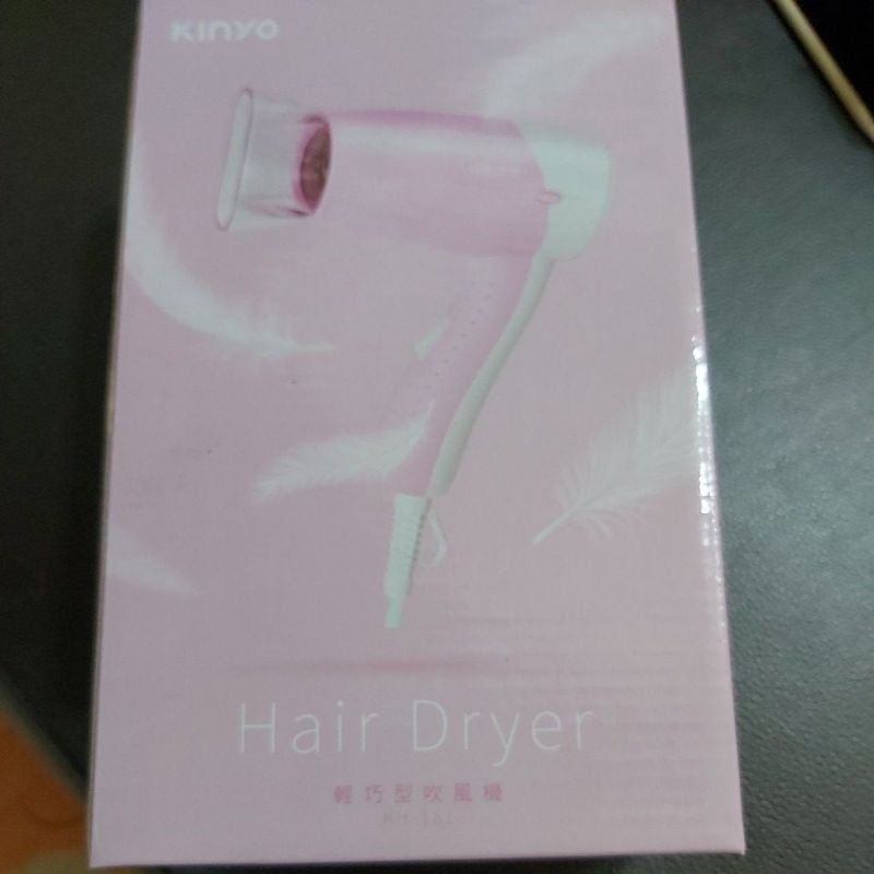 (全新原廠公司貨★享保固)KINYO 輕巧吹風機 KH-181 | 蝦皮購物
