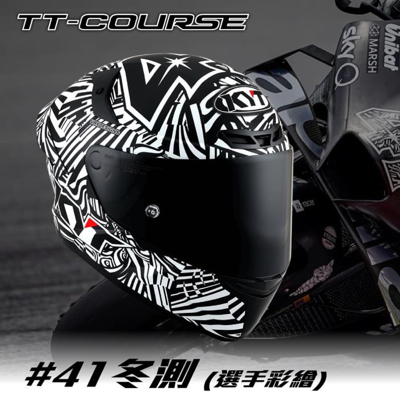 現貨🔥KYT TT-Course TTC #41 冬測MM 彩繪 全罩式安全帽 耳機孔 眼鏡溝 2023 | 蝦皮購物