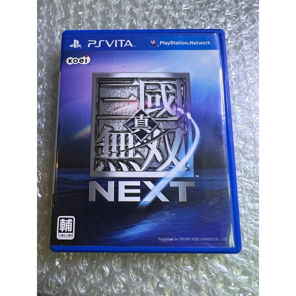 SONY PSV 三國無雙 NEXT 二手 中古 | 蝦皮購物