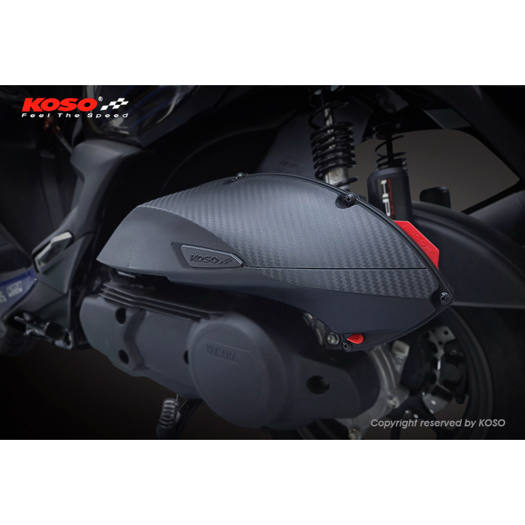 KOSO 空濾蓋 空濾外蓋 六代勁戰 水冷BWS FORCE 2.0 NMAX AUGUR 歐格 買就防水膠條 | 蝦皮購物