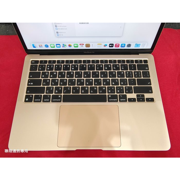 聯翔通訊 外觀如新 金色 Apple MacBook Air 13.3吋 M1 8G/256G A2337 ※換機優先 | 蝦皮購物