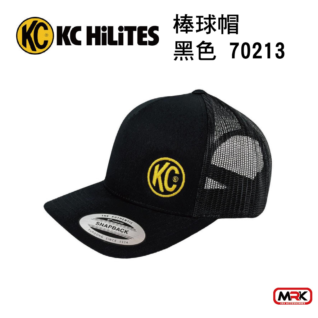 【MRK】KC 70213 棒球帽 黑色 70213 | 蝦皮購物