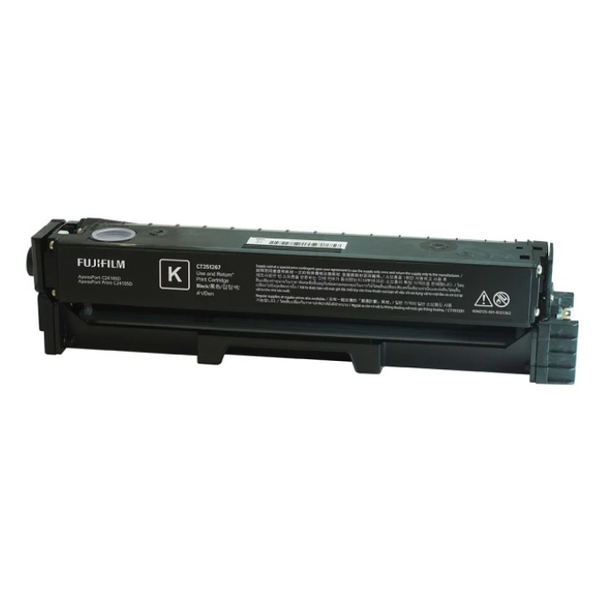 FUJIFILM 富士 CT351267 原廠黑色碳粉匣 適用 C2410SD | 蝦皮購物