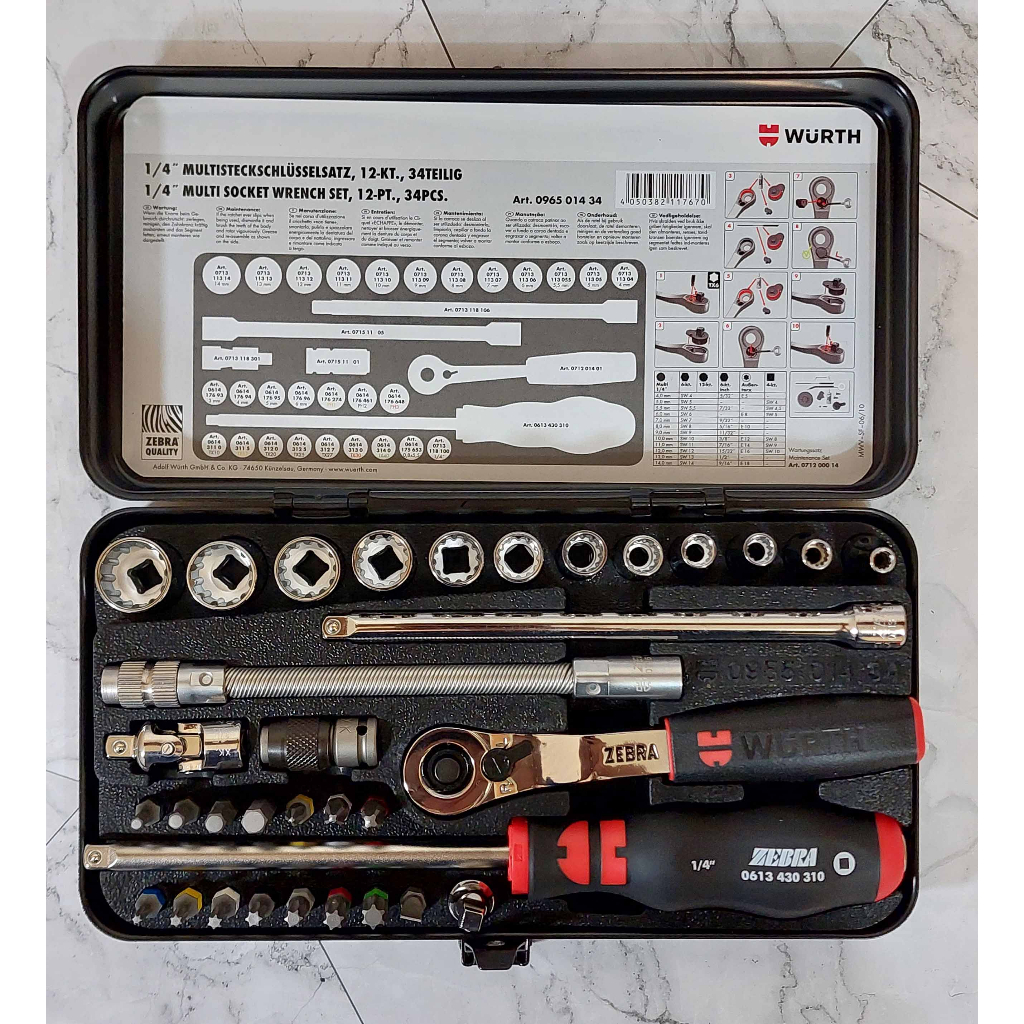 福士 WURTH 1/4英吋 2分 棘輪板手套筒組 34件組 5合1萬用套筒 工具 手工具 棘輪板手 套筒組 板手組 | 蝦皮購物