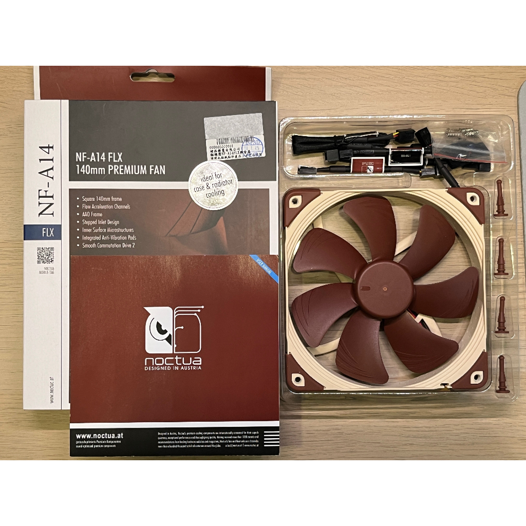 Noctua 貓頭鷹 NF-A14 FLX 1200RPM 14公分風扇 SSO2 軸承 | 蝦皮購物