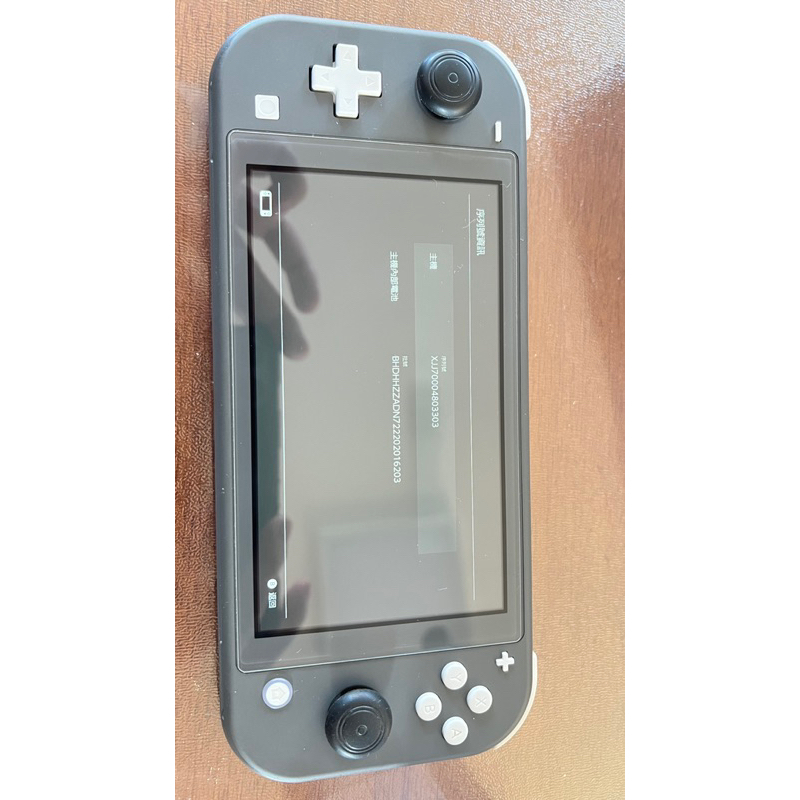 女用機 現貨switch lite 主機 臺灣公司貨 ns lite 灰色 | 蝦皮購物