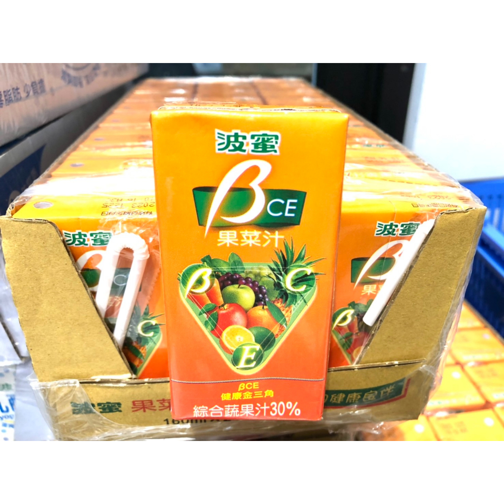 🔥超優惠🔥波蜜果汁系列 160ml 果菜汁 乳酸多 葡萄汁 芭樂汁 蘋果汁 百香芒果 BCE 飲料 迷你果汁 十全果醋 | 蝦皮購物