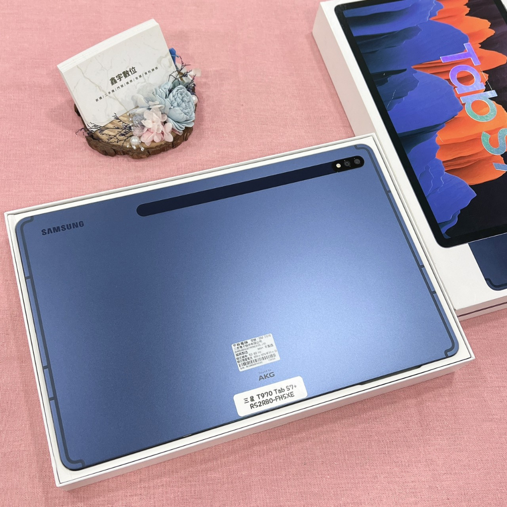 【鑫宇數位】二手平板 三星 Galaxy Tab S7+ Wi-Fi T970 超級無敵新 高雄實體店面可自取 | 蝦皮購物