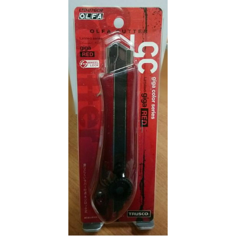 (蝦皮代開發票)日本製OLFA 極致系列 LTD-07/ LTD-08大型美工刀 --螺絲固定 /自動定鎖 | 蝦皮購物