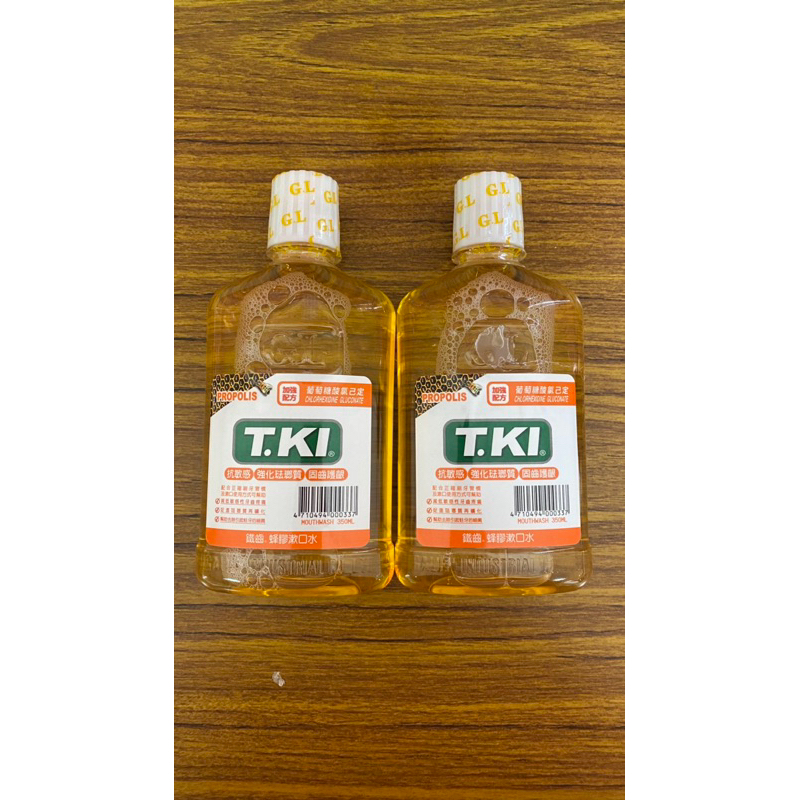 ｜買一送一｜任5組送洗手露300ml 乙罐｜白人鐵齒T.KI蜂膠漱口水 350ml T.KI植牙漱口水350ml | 蝦皮購物