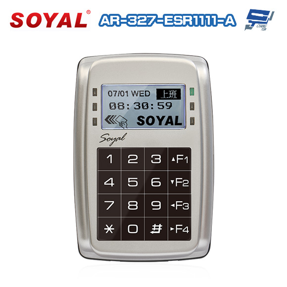 昌運監視器 SOYAL AR-327-E(AR-327E) 雙頻 EM/Mifare TCP/IP 控制器 門禁讀卡機 | 蝦皮購物