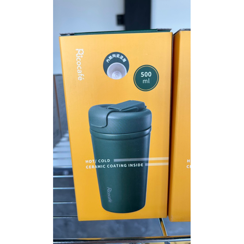 (含稅+10%蝦幣)RICOCAFE 瑞可 直飲吸管兩用真空雙500ml BSC-500 保溫杯 不鏽鋼 飲料 | 蝦皮購物