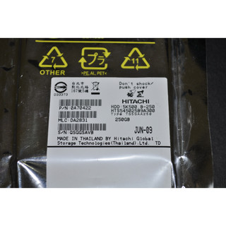 全新 日立 Hitachi 250G 2.5吋 9.5mm 筆電硬碟 HTS545025B9A300 5400 rpm | 蝦皮購物