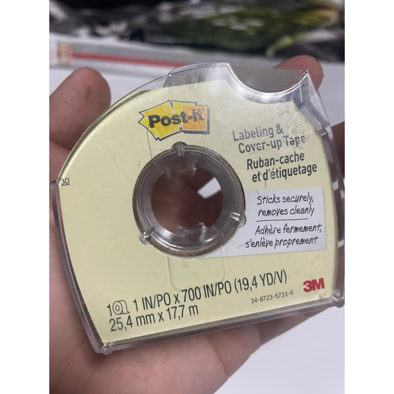 3m 685 遮蔽紙膠帶 乙級室內設計 | 蝦皮購物