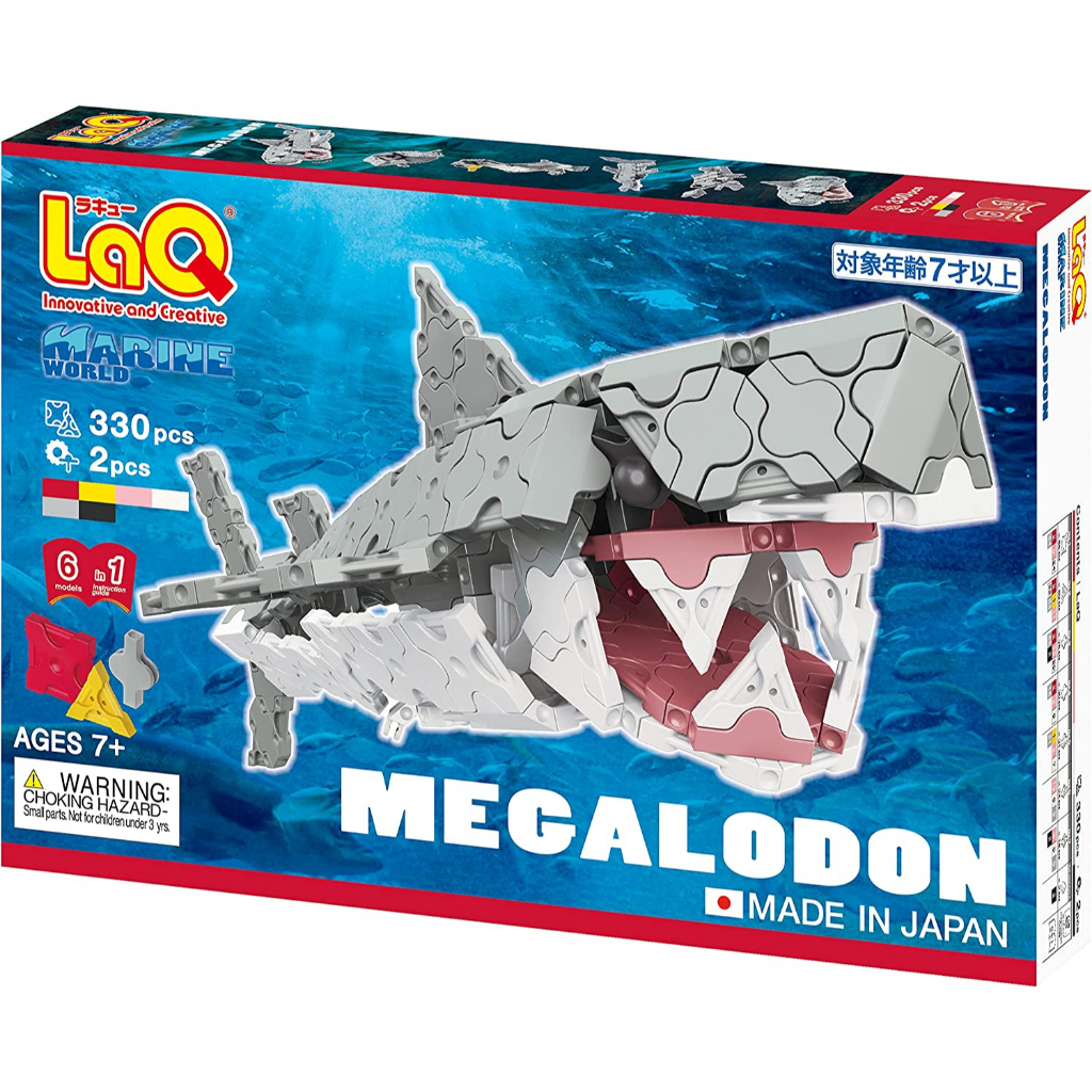 【LaQ】呵比巨齒鯊(330pcs+2pcs) 日本製造立體3D拼接積木/益智玩具/台灣獨家代理 | 蝦皮購物