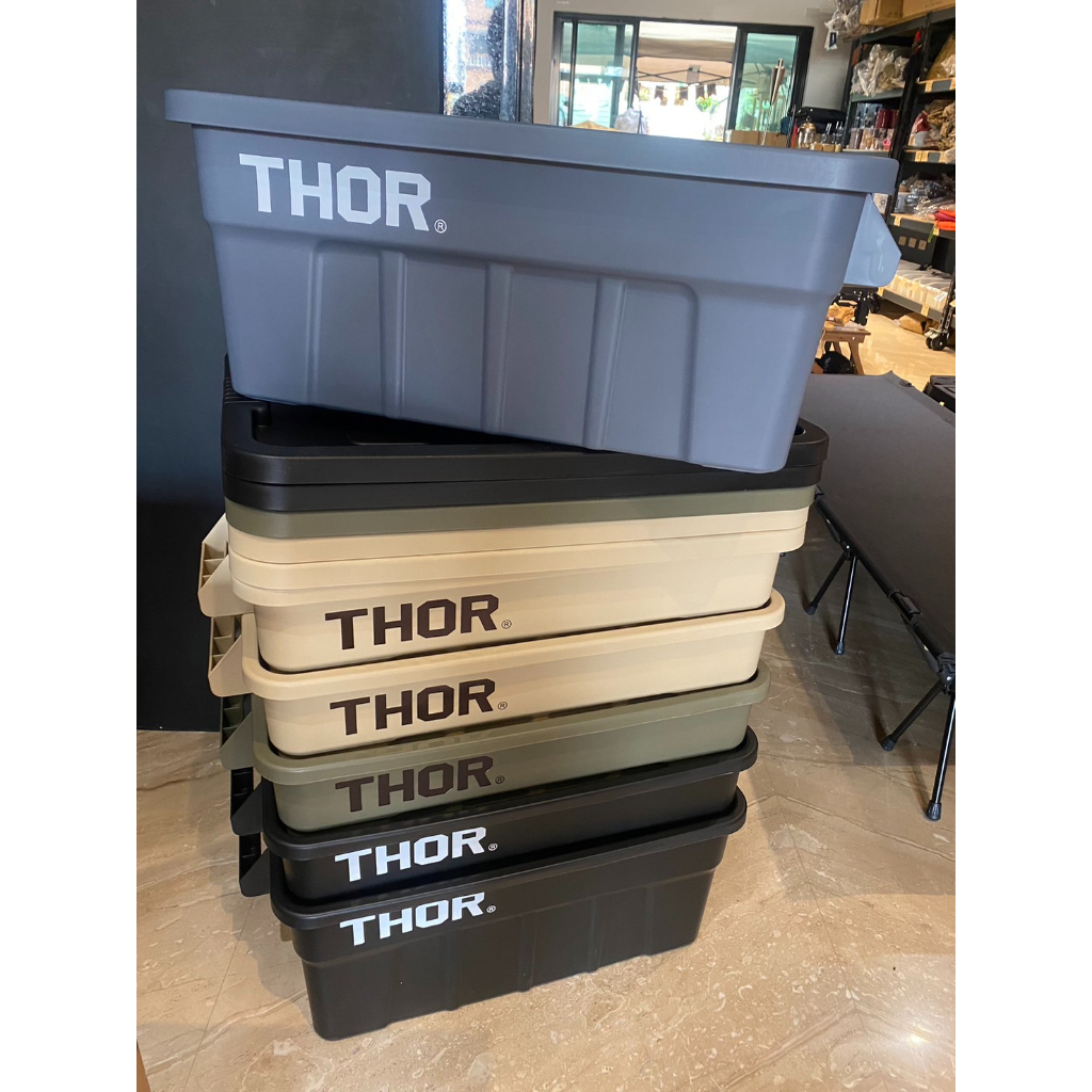 【豪野家HOYAKA戶外】索爾箱 Thor Large Totes With Lid 53L多功能層疊方形收納箱 | 蝦皮購物