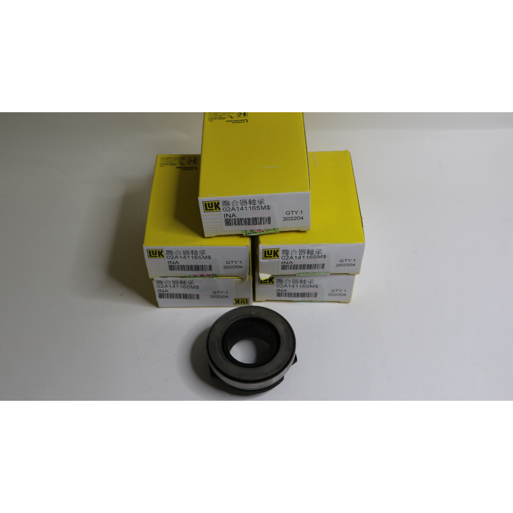 【KITCO】VW AUDI SKODA 五速手排檔離合器軸承02A141165M歐洲原廠+LUK(INA) | 蝦皮購物