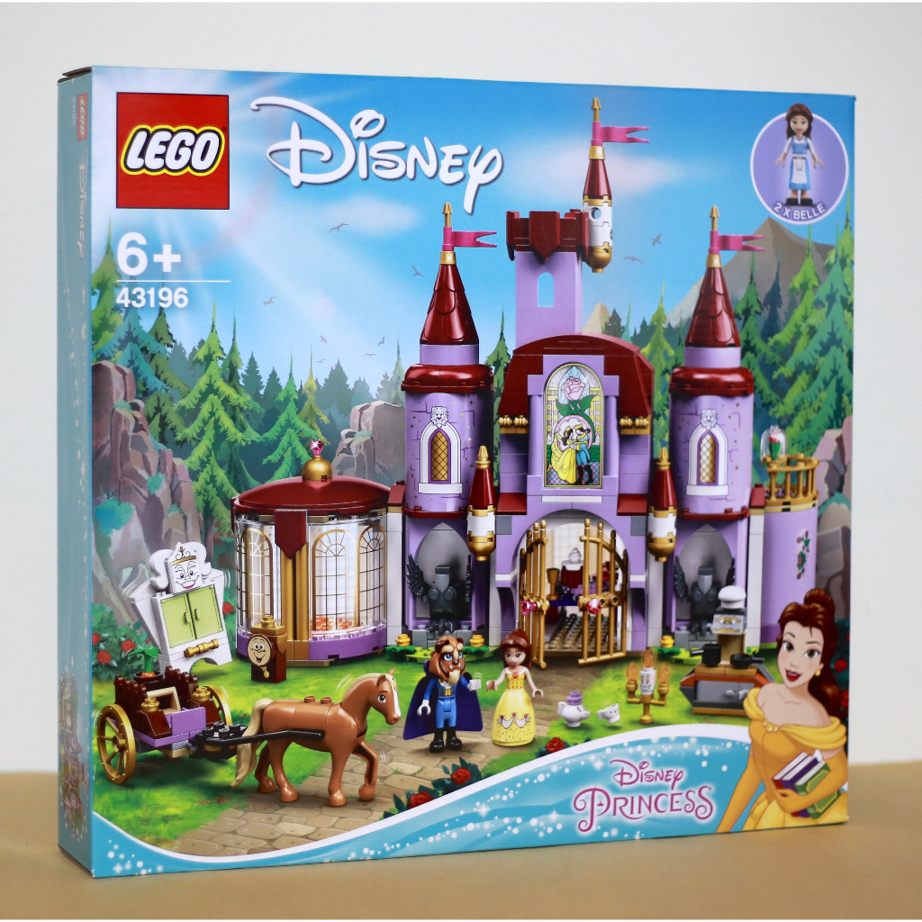 LEGO 43196 Belle and the Beast's Castle | 蝦皮購物