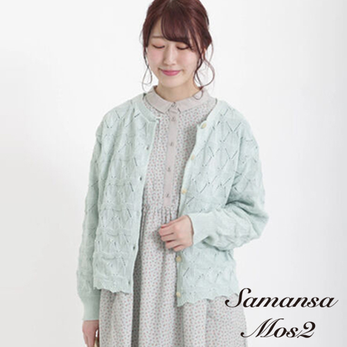 Samansa Mos2 2WAY前後穿鏤空鉤織圓領開襟罩衫上衣(FB31L2D0480) | 蝦皮購物