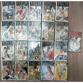 [大場鶫, 小畑健] BAKUMAN 爆漫王 1-20完 + 角色設定書 (二手*19本+全新*2本) | 蝦皮購物