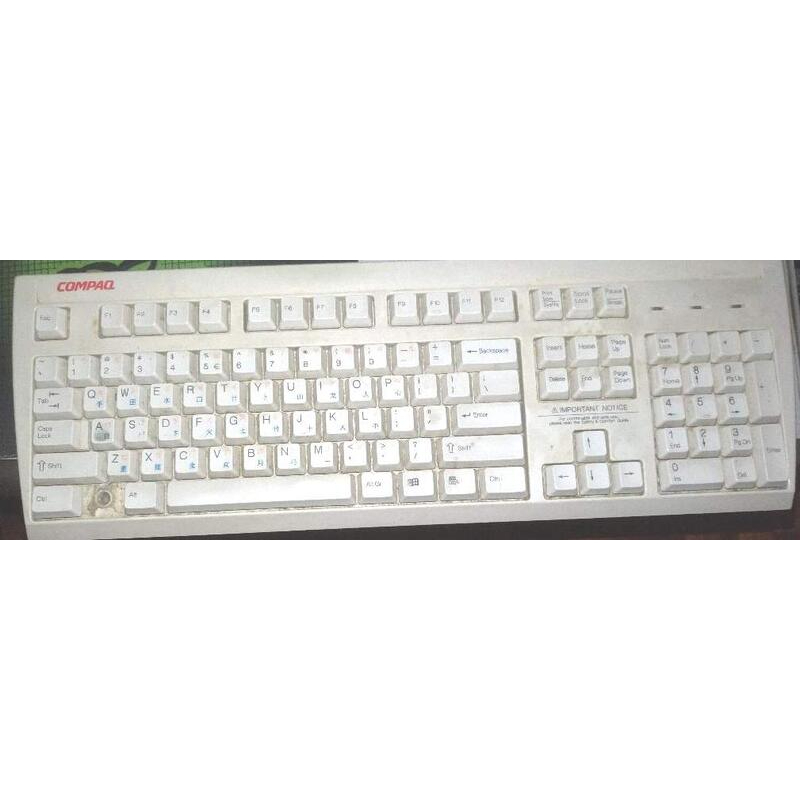 COMPAQ KB-9965 鍵盤 | 蝦皮購物