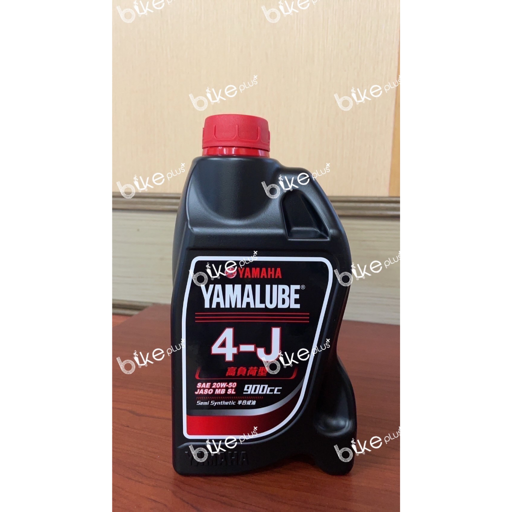 機車機油4-J 4J Oli Motor YAMALUBE 4J Sepeda Motor Motorcycle Oil | 蝦皮購物