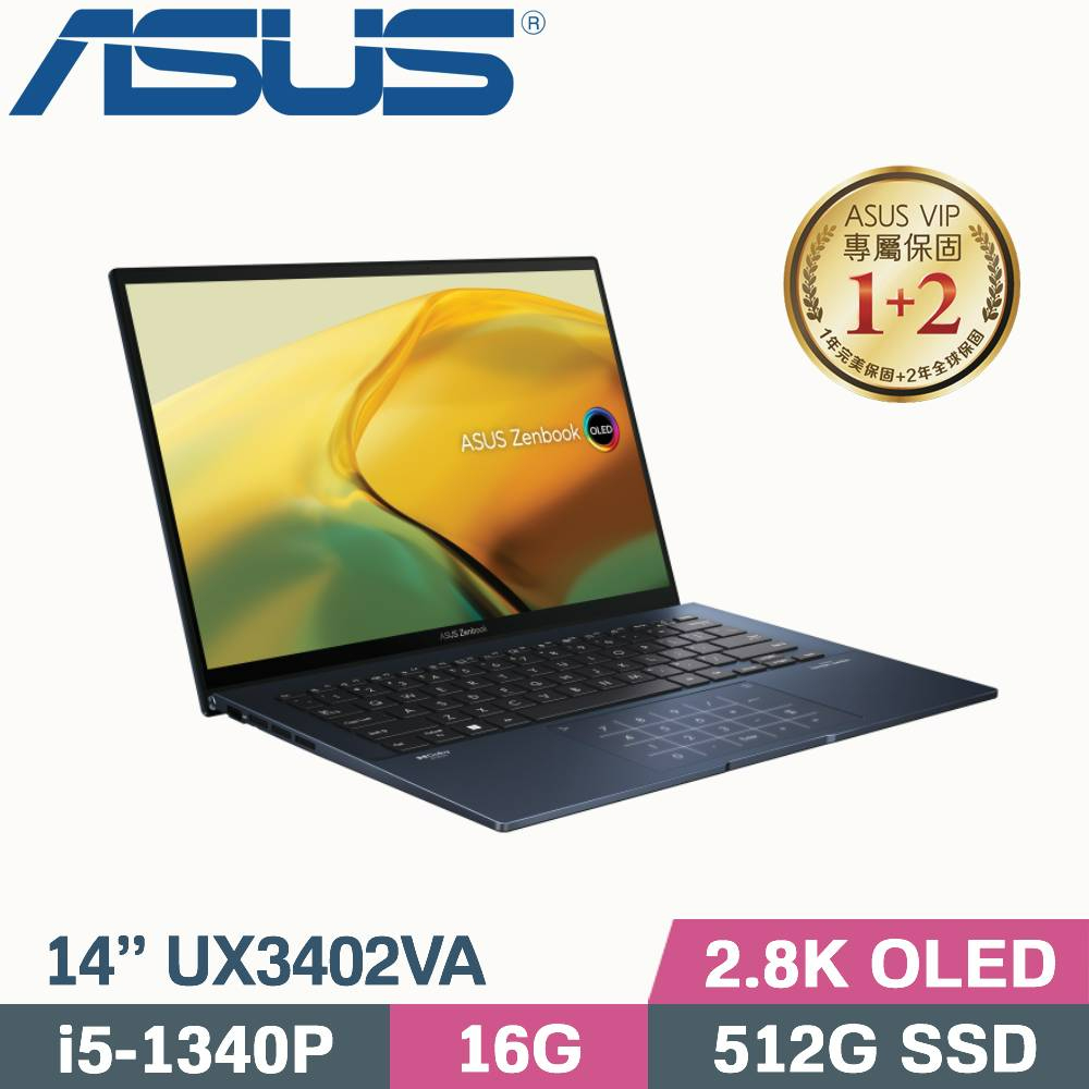 【光華小洪】ASUS 華碩 UX3402VA-0052B1340P 紳士藍(全新未拆) UX3402VA UX3402 | 蝦皮購物