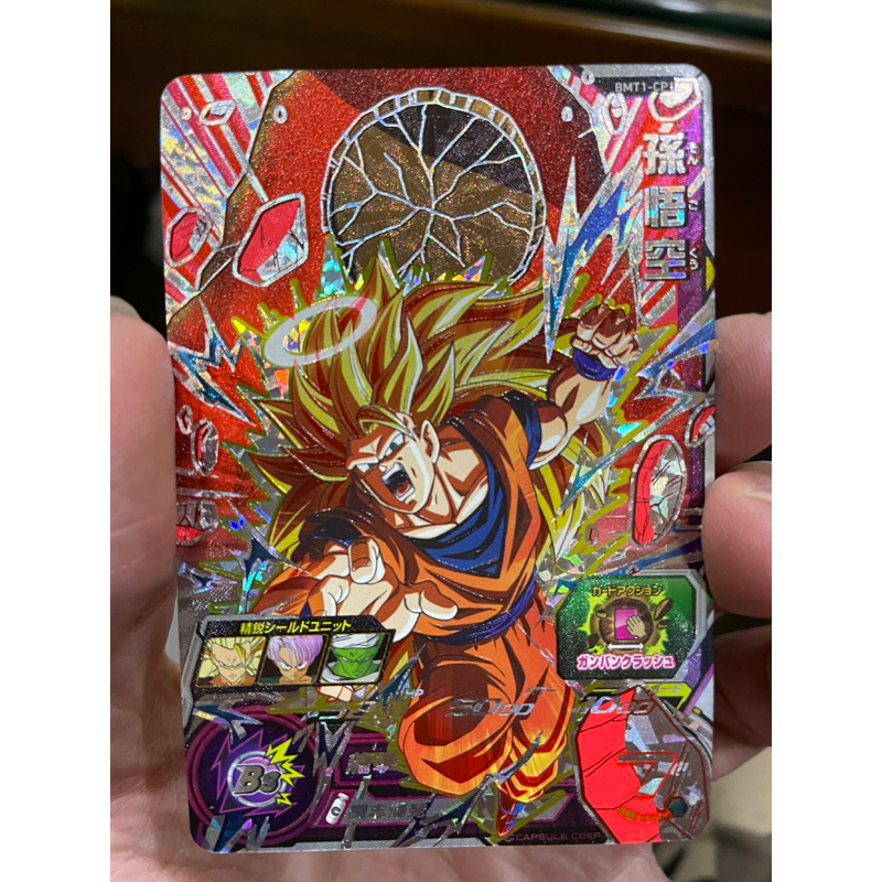 台版七龍珠英雄BMT1 三星,CP,HCP,SCP卡 | 蝦皮購物