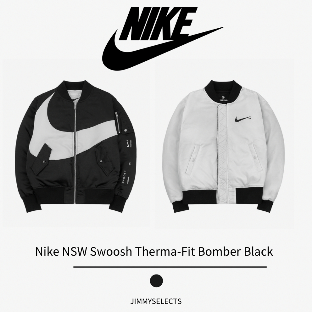 【吉米.tw】NIKE SWOOSH MA1 外套 黑白 MA-1 大勾 雙面 飛行外套 DD6056-010 | 蝦皮購物