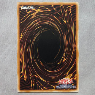 【正版】 遊戲王卡 遊戲王 烙印喪失 DIFO-JP057 日文 | 蝦皮購物