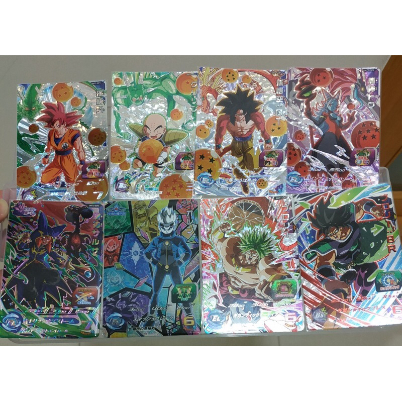 SDBH 七龍珠英雄 整圖合售 孫悟空 布羅利 奧連 CP卡 DCP HCP UMT7 UMT8 UMT12 BMT1 | 蝦皮購物