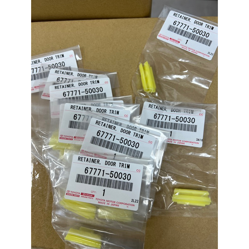 Lexus 原廠門框塑膠扣6777150030 LS400(95-00) | 蝦皮購物