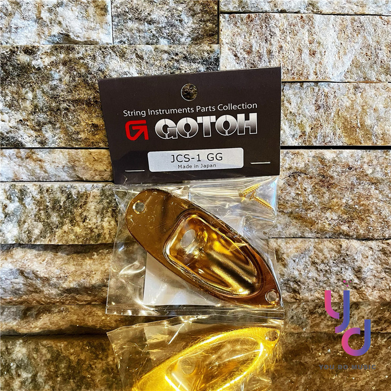 『改裝專區』日本製 Gotoh JCS-1 三色可選 Jack Plate 導線 插孔座 導線孔 FENDER 型用 | 蝦皮購物