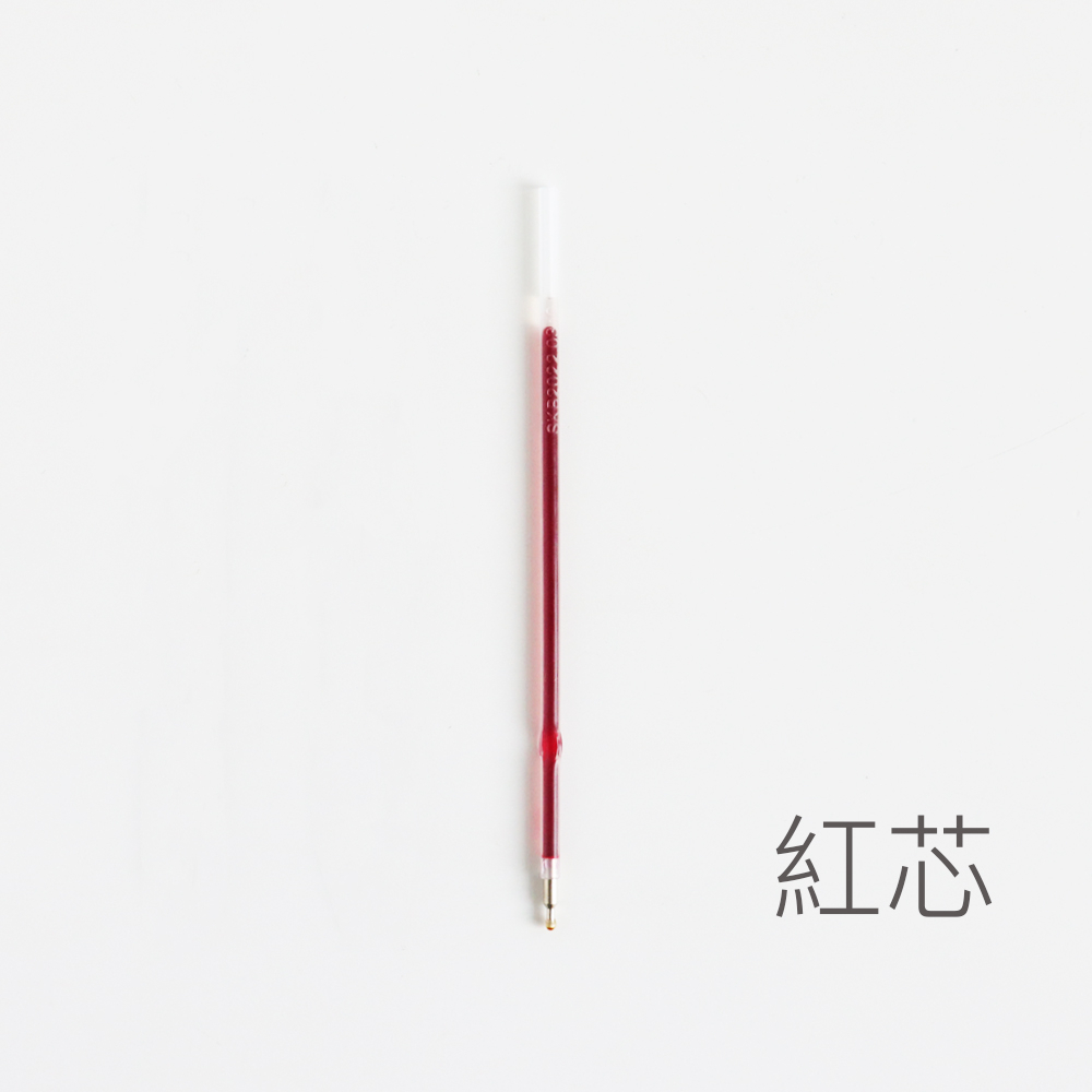 SKB 原子筆 IB-1006 中油筆 速乾墨水 鋼珠筆 中性筆 水性 G-1202/G-1203 莫蘭迪色 復古色 輕 | 蝦皮購物