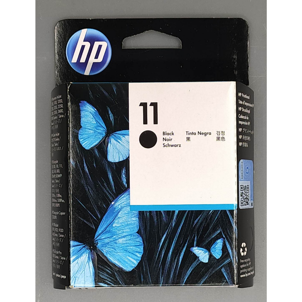 最便宜+免運！全新HP C4810A No.11原廠黑色噴頭 | 蝦皮購物