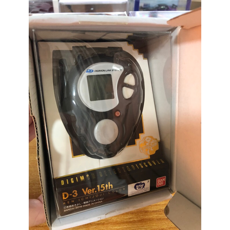 怪獸對打機 D-3 D3 15週年 現貨 數碼寶貝 魂商店限定 神聖計畫 D3 15周年 一乘寺賢 V仔獸 蟲蟲獸 | 蝦皮購物