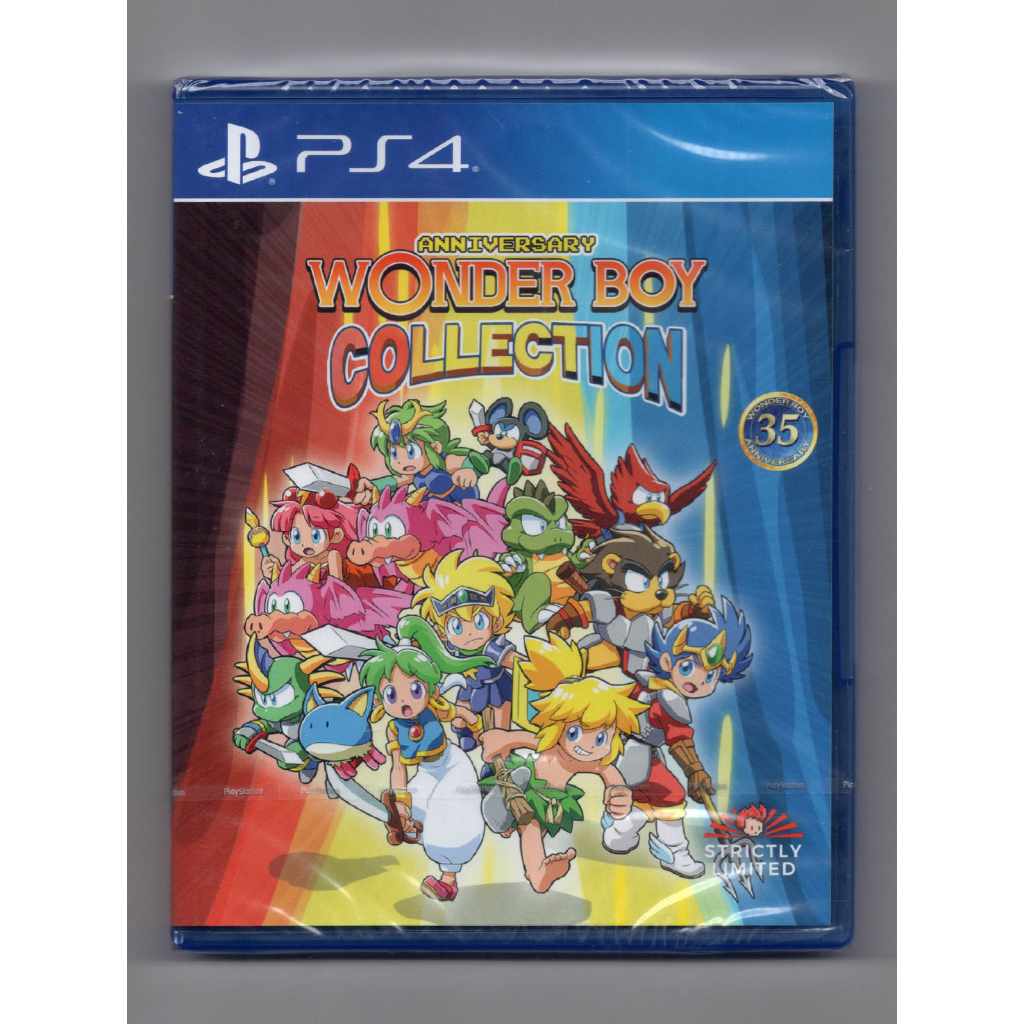 全新 PS4 Wonder Boy 神奇男孩週年紀念合輯 標準版 21款合輯 全球限量發行 限量編號1122/2000 | 蝦皮購物