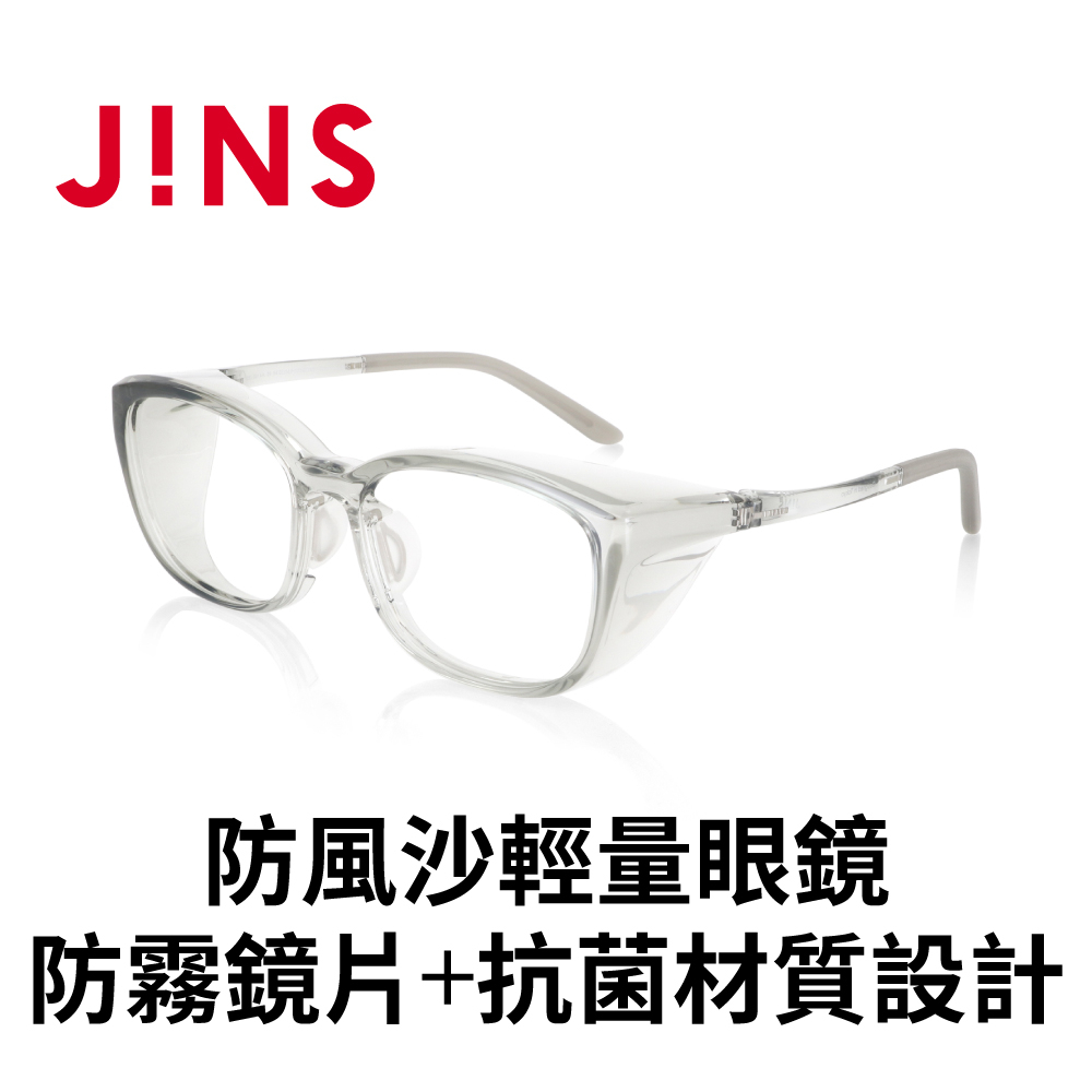 JINS PROTECT SLIM STANDARD 防風沙輕量眼鏡-防霧鏡片+抗菌材質設計(FKF-23S-001) | 蝦皮購物