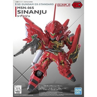 【元氣箱】BANDAI萬代 SDEX-S BB戰士 SD 鋼彈 EX-STANDARD 風靈 RX-78 獵魔 振揚自由 | 蝦皮購物