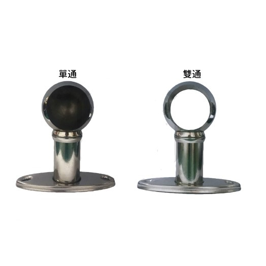 【susumy】不銹鋼管座 橢圓底 扶手欄杆配件 白鐵管座 欄杆座 管座頭 白鐵管 管座 | 蝦皮購物