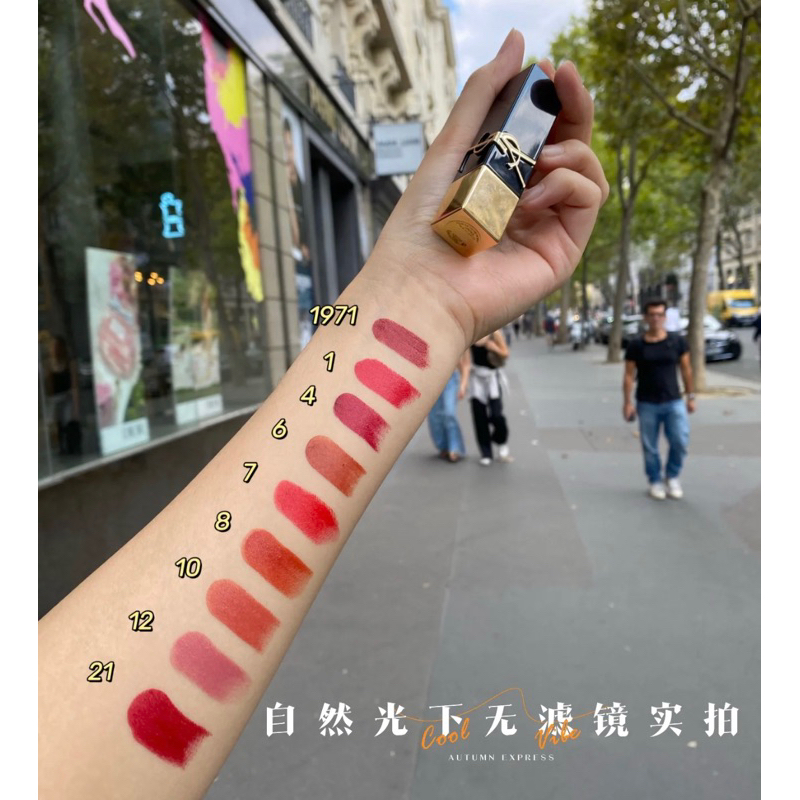 YSL情人節紅管浮雕NM奢華緞面唇膏N12 RM新黑金N1方管1968浮雕1971聖誕157 1966 52 90 92 | 蝦皮購物