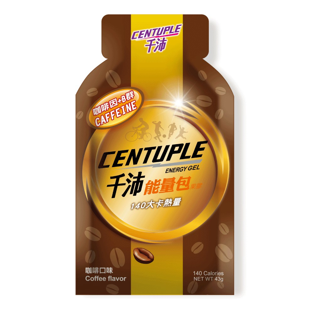 CENTUPLE 千沛能量包果膠 咖啡口味 43公克(1.48OZ)/包 新萬仁 憨吉小舖 | 蝦皮購物
