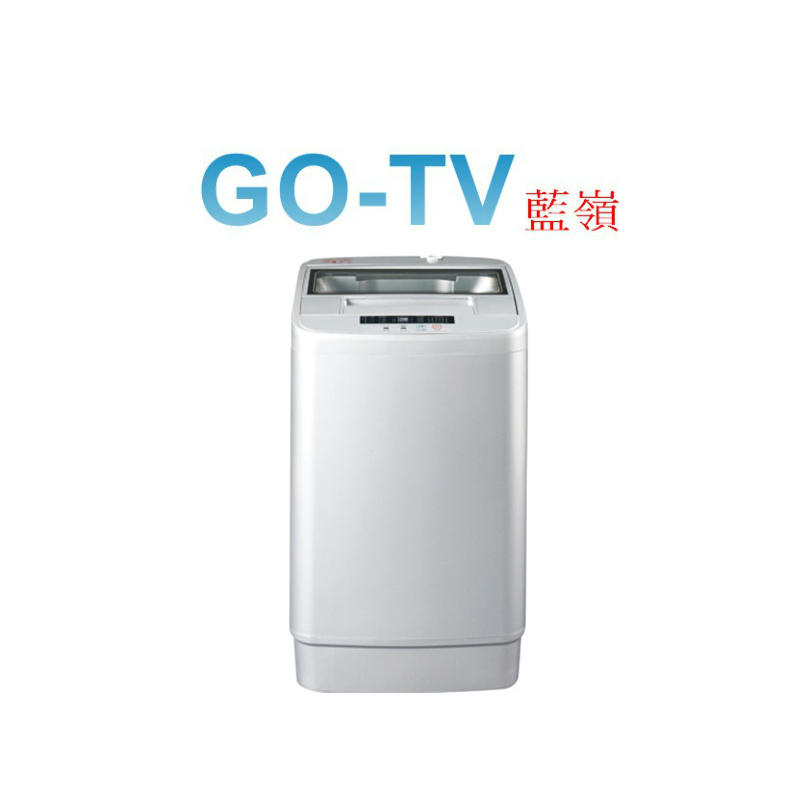 [送好禮] 禾聯(HWM-0691)買就送折價卷/聲霸(二選一)HERAN 6.5KG 定頻直立式洗衣機 限區配送 | 蝦皮購物