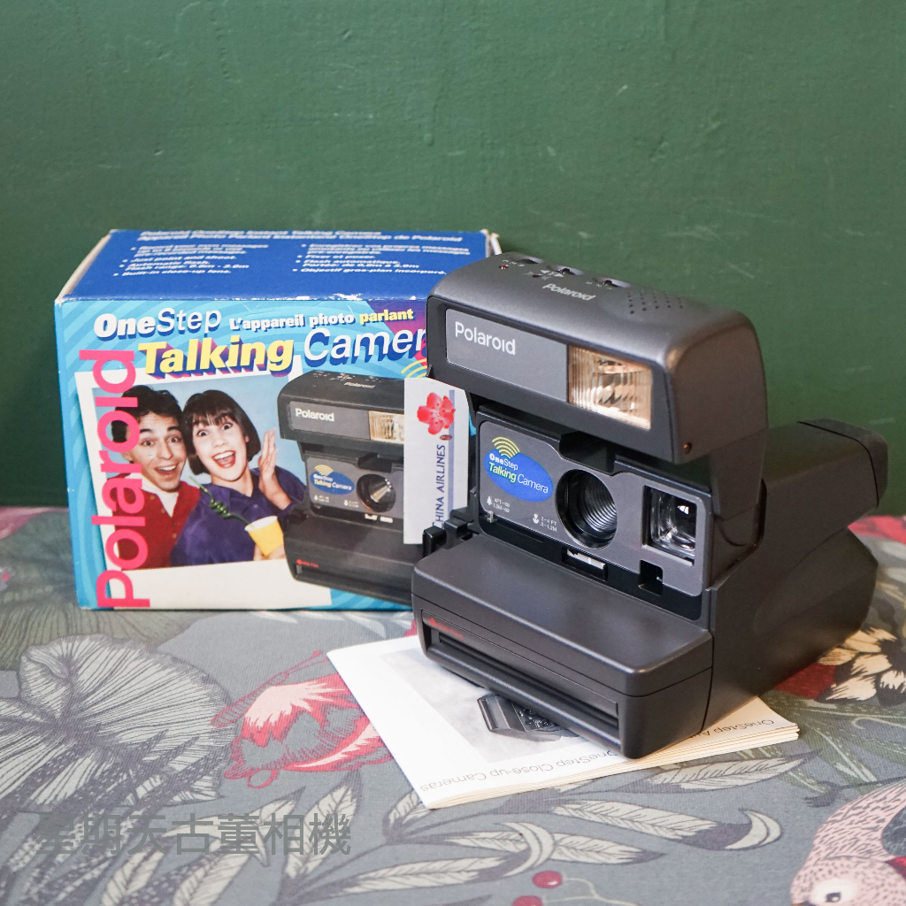 【星期天古董相機】Polaroid Onestep talking camera 可以錄音 拍立得相機 600型底片 | 蝦皮購物