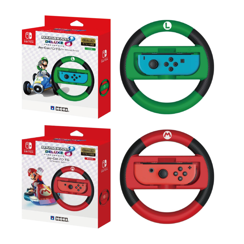 【就是要玩】NS Switch HORI NSW-054 055 原廠授權 瑪利歐賽車8 方向盤 紅色 綠色 瑪利歐 | 蝦皮購物