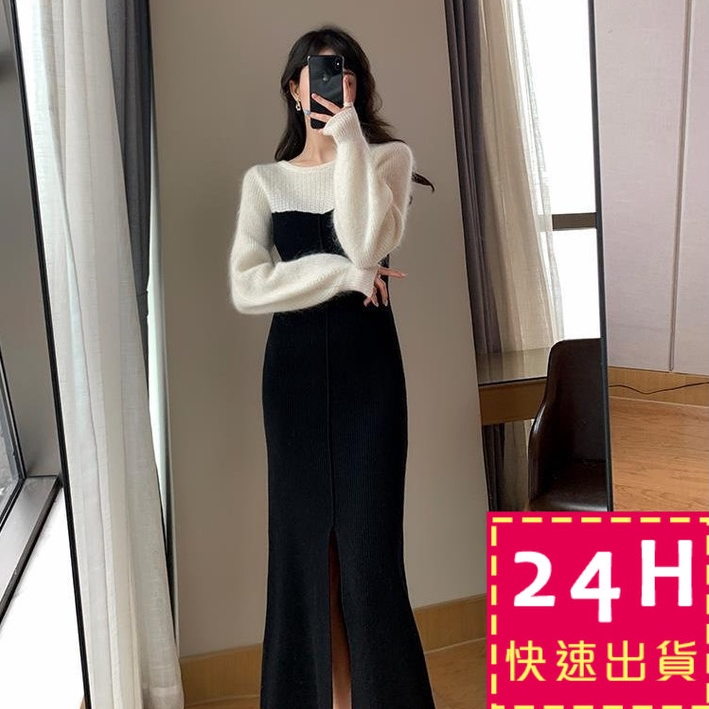 【台灣現貨馬上出貨】性感火辣拼接編織毛衣中長版連身裙-慵懶針織中長版毛衣連身長裙DR257【現貨24H】 | 蝦皮購物